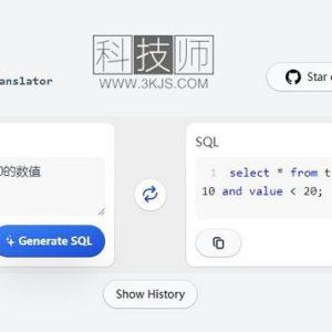 SQL Translator – 帮你写sql语句(含教程) - 科技师
