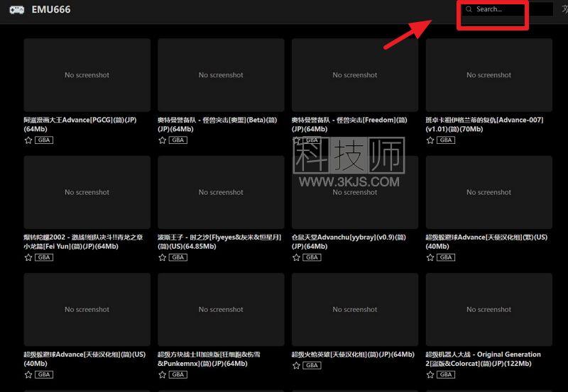 EMU666 - 在线版gba模拟器游戏网站(含教程) - 科技师