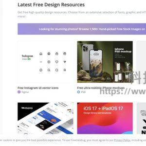 Freebiesbug – 设计素材网(附教程) - 科技师