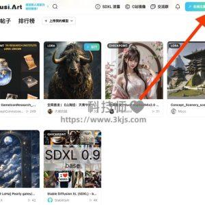 吐司Tusi.Art – 在线AI图片生成工具(含教程) - 科技师