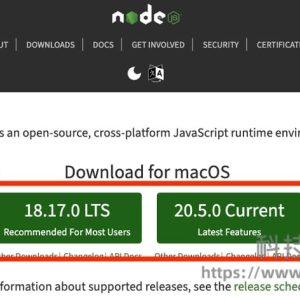 mac系统下如何装node（macOS安装node.js教程） - 科技师
