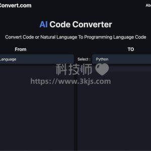 AI Code Converter – 代码转换器(含教程) - 科技师